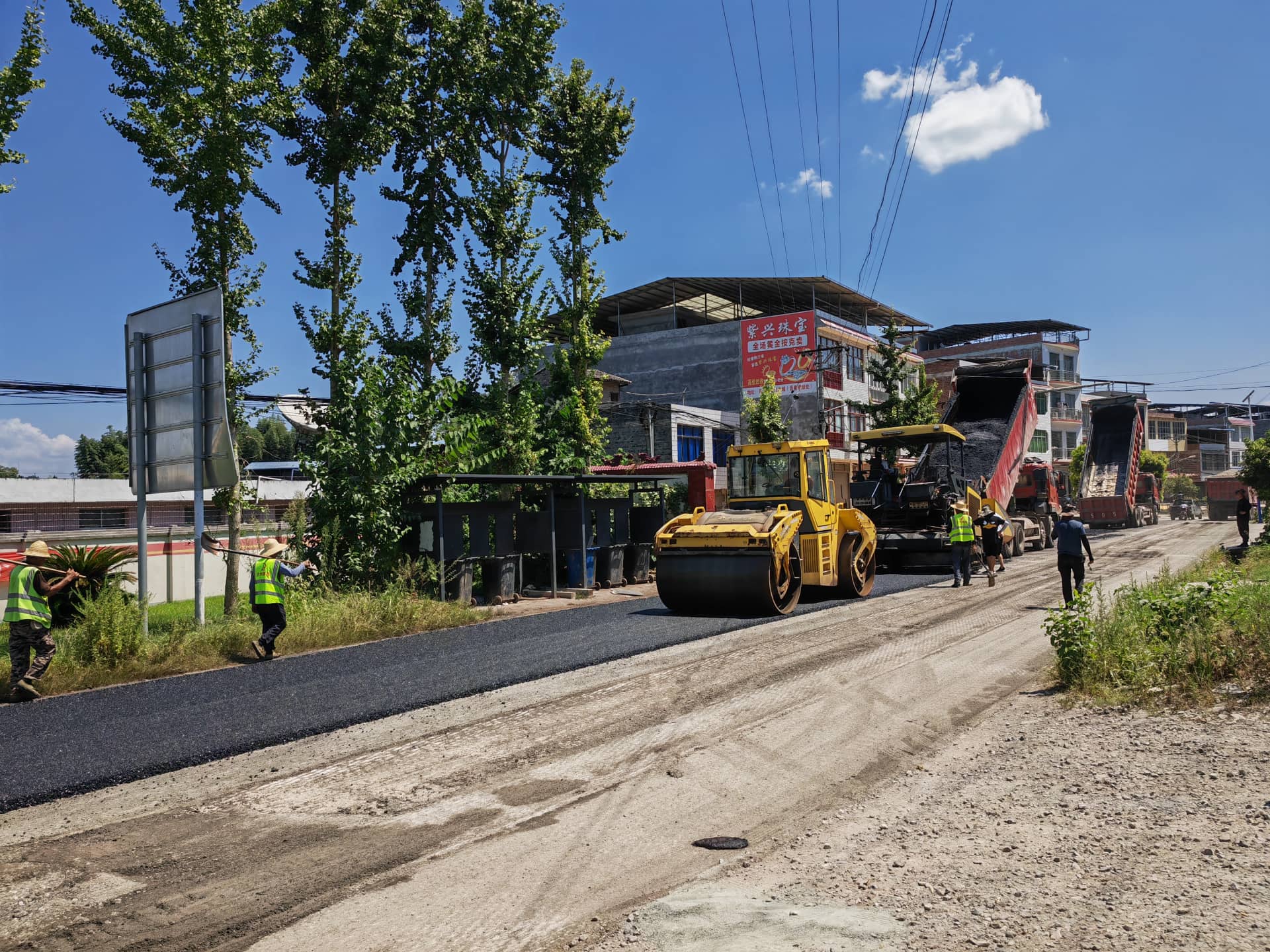 2022年开江县国道G542、省道S201线养护工程（一标段）_四川城普建工程